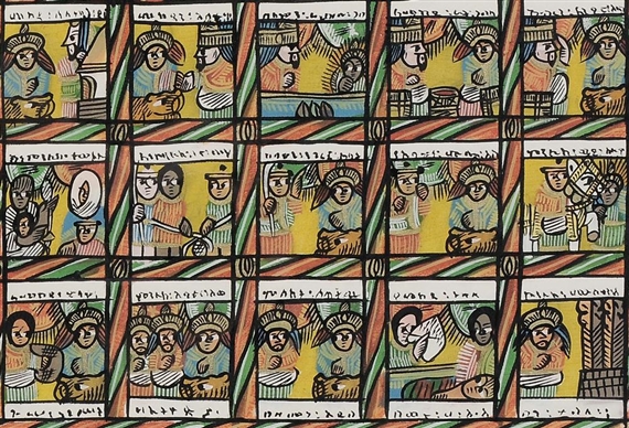 Ethiopian School, 20th Century | The Ethiopian Visit of the Queen of ...