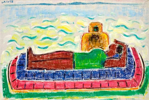 Józsa Járitz | 200 Artworks | MutualArt