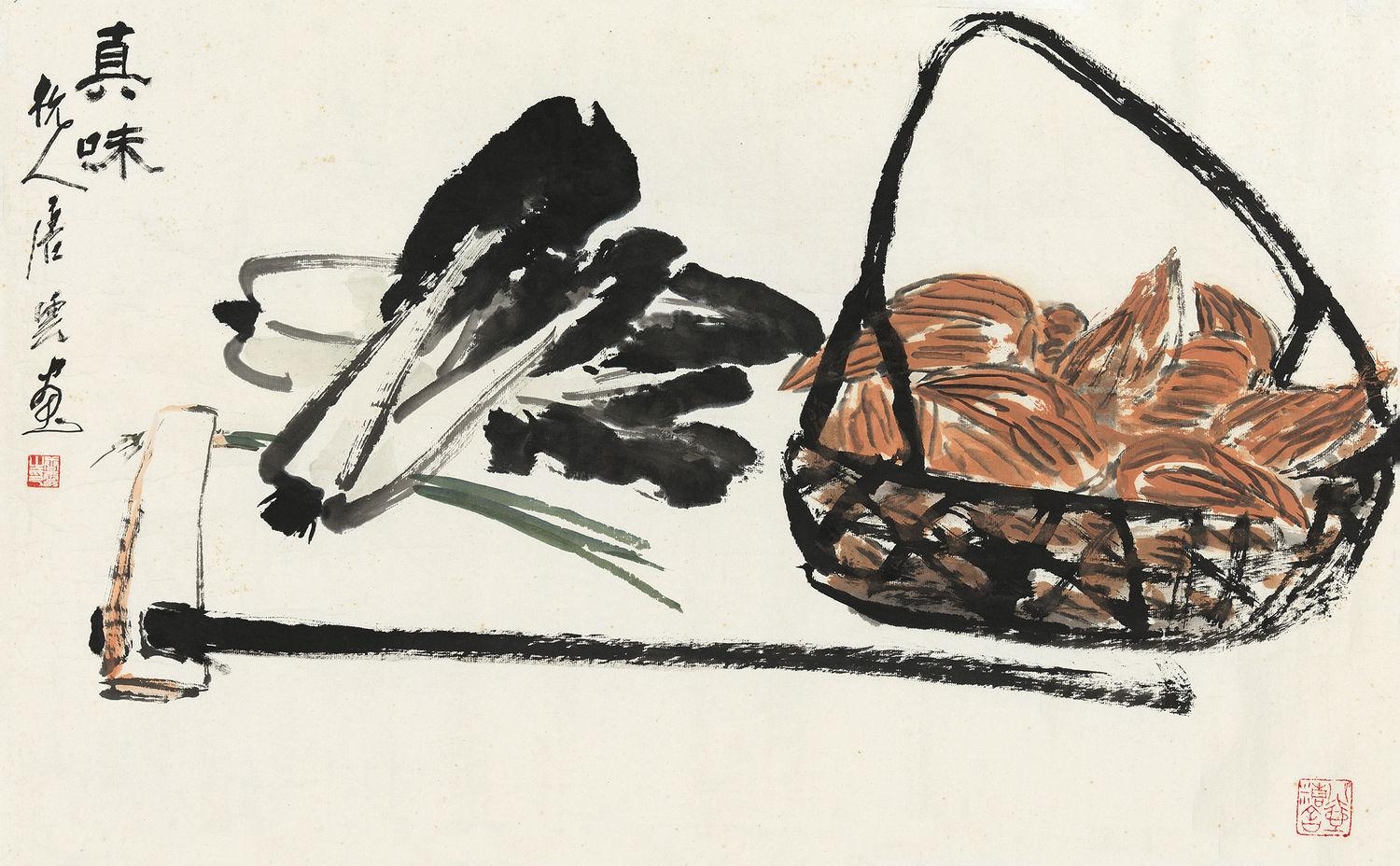 Tang Yun | VEGETABLES | MutualArt