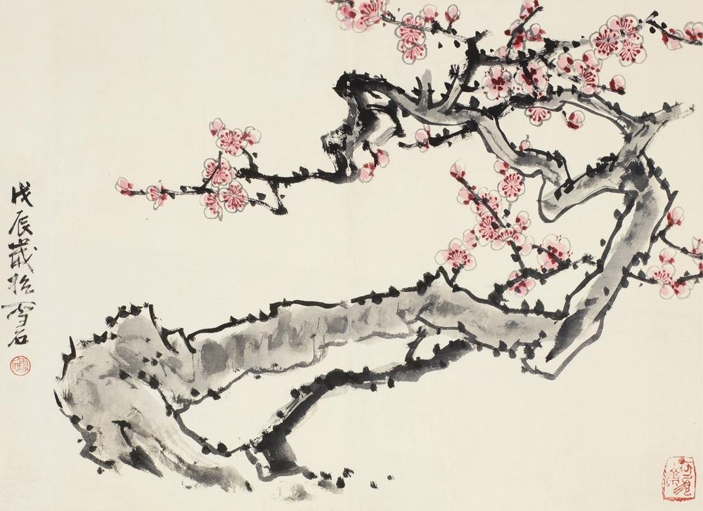 Bai Xue Shi | Mountains amidst clouds (1986) | MutualArt