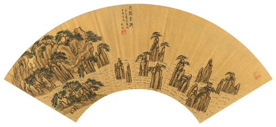 Zheng Wan | 5 Artworks | MutualArt