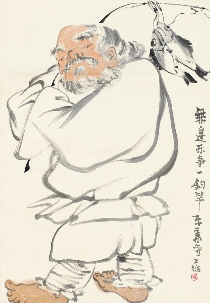Jia Youfu | PERSONAGE | MutualArt