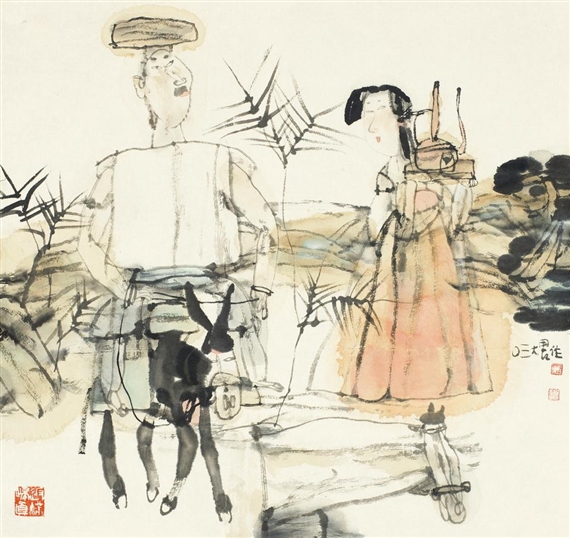 Shi Dawei | PERSONAGE (2003) | MutualArt