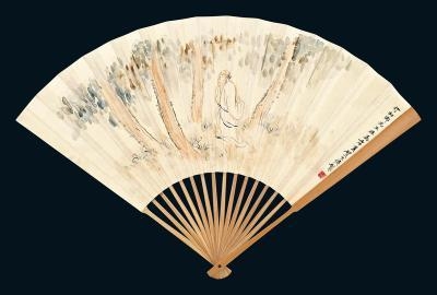 He Tianjian | A SCHOLAR UNER THE TREES (1942) | MutualArt