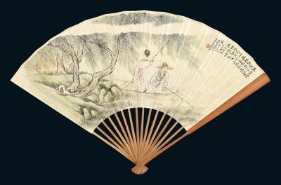 Song Qiao | 1 Artworks at Auction | MutualArt