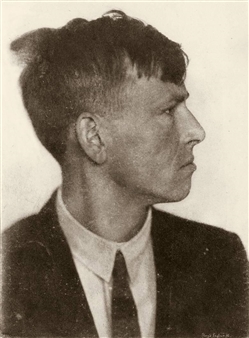 Hugo Erfurth | Martha Dix (1922) | MutualArt