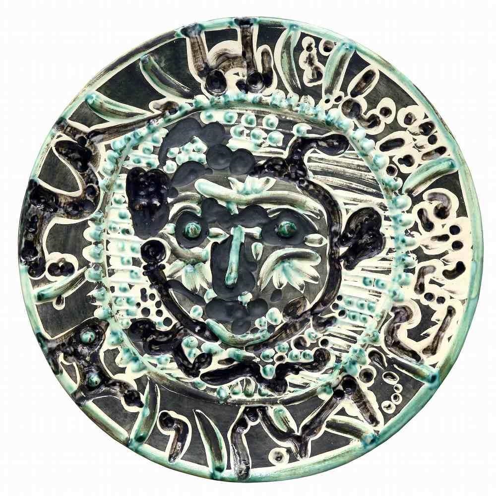 Pablo Picasso | Tormented Faun's Face (1956) | MutualArt