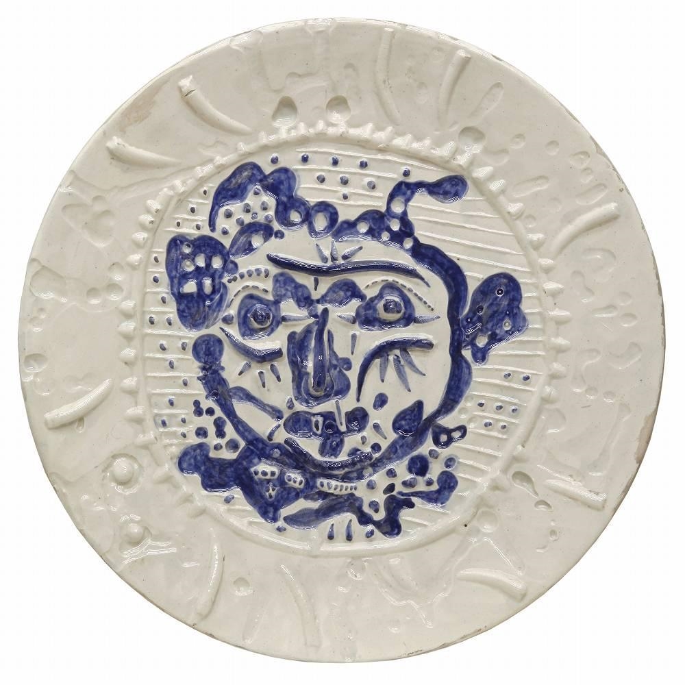 Pablo Picasso | Tormented Faun's Face (1956) | MutualArt