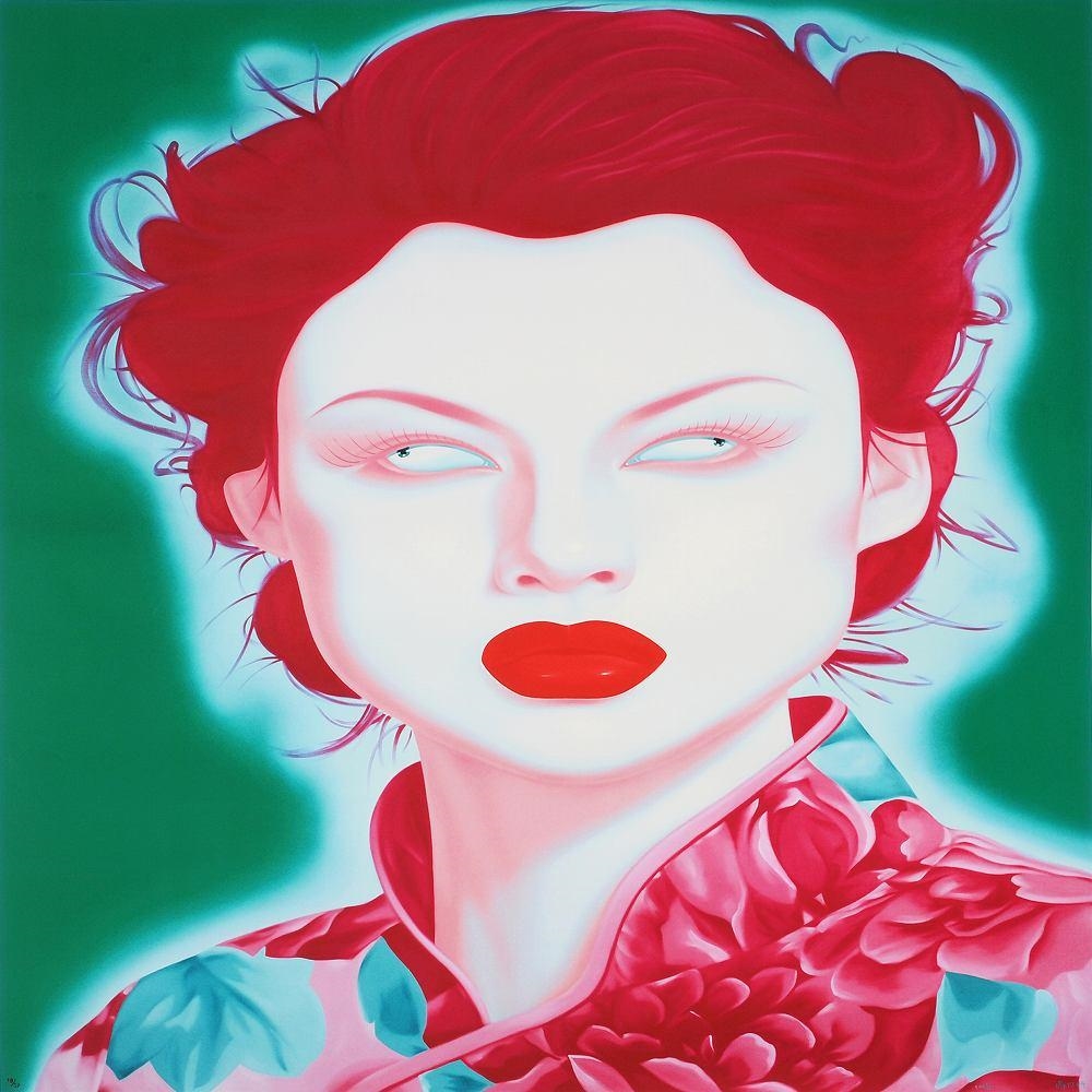 Feng Zhengjie | Chinese portrait K series 2007 No.7 (2008) | MutualArt
