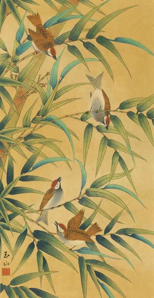 Lin Yu-shan | Spring | MutualArt