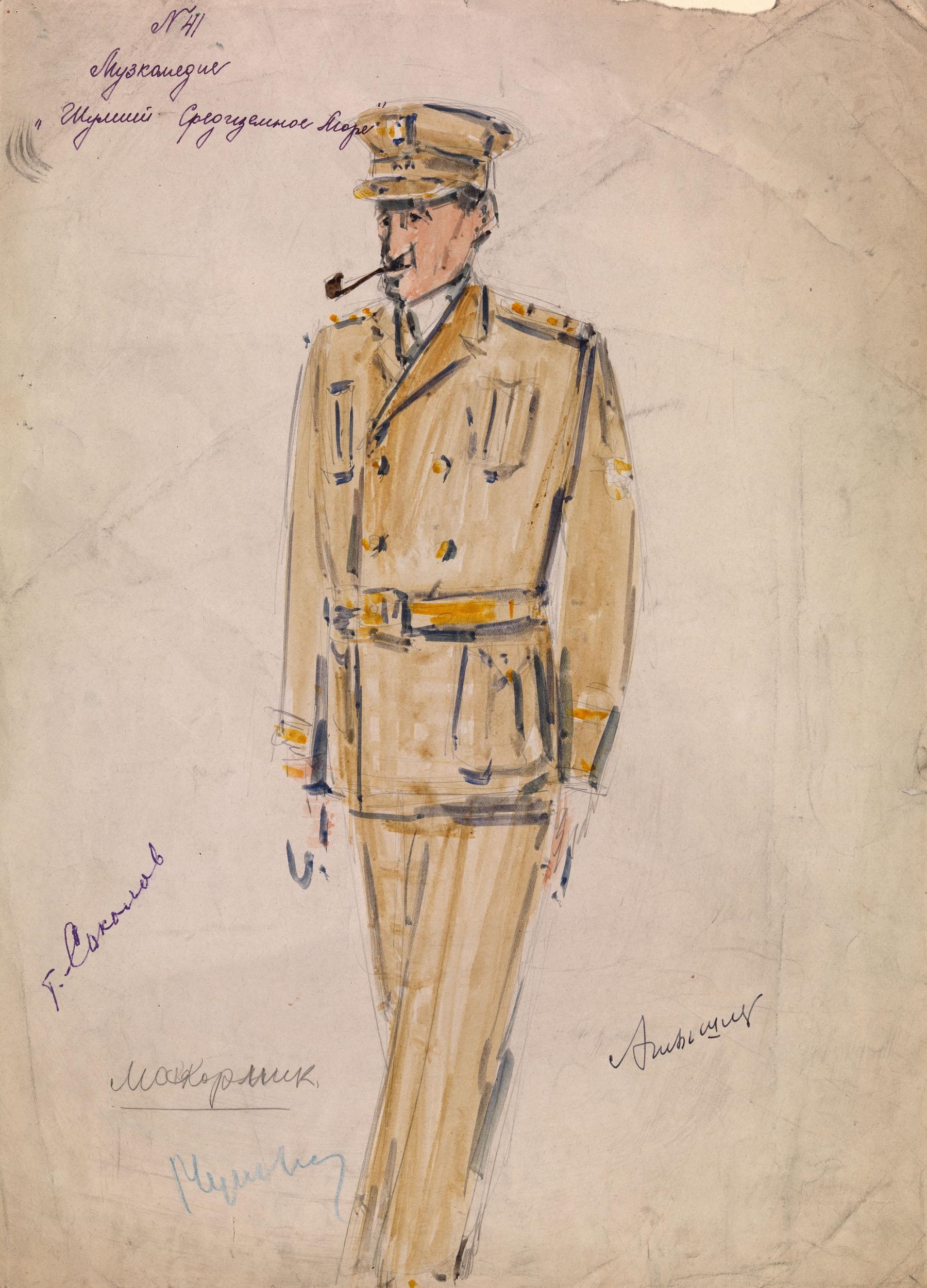 Alexander Grigorievitch Tyshler | Costume Design for MacCormick from ...