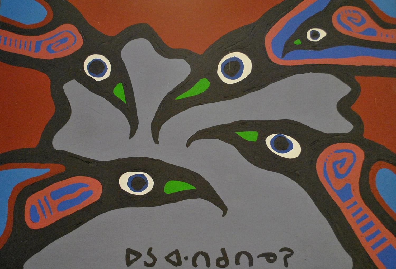 Norval Morrisseau | Beavers (1983) | MutualArt