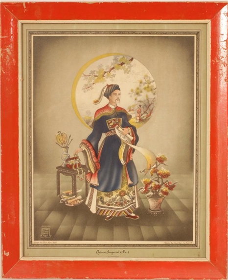Stan David | 2 Works: Chinese Imperials No. 1 and 2 | MutualArt