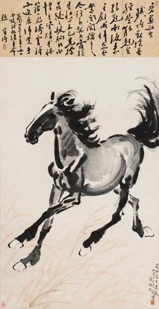 Xu Beihong | Bellowing Lion | MutualArt