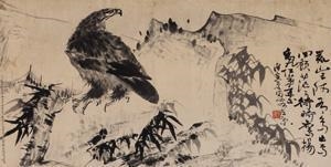 Li Kuchan | 1,596 Artworks at Auction | MutualArt