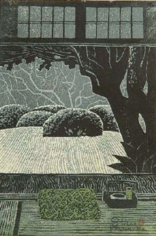 Shiro Kasamatsu | SHISENDO TEMPLE, KYOTO (1960) | MutualArt