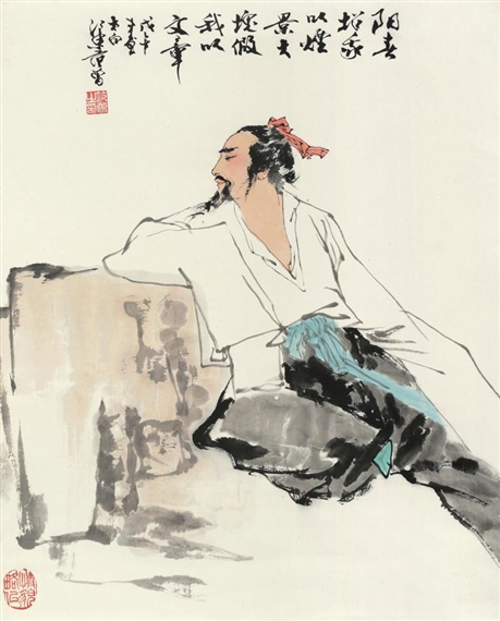 Fan Zeng | CHARACTER | MutualArt