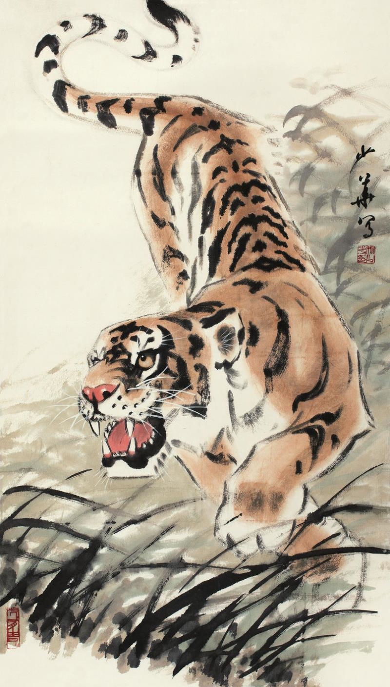 Yao Shaohua | TIGER | MutualArt