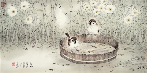 Yang Tianyi | 6 Artworks at Auction | MutualArt