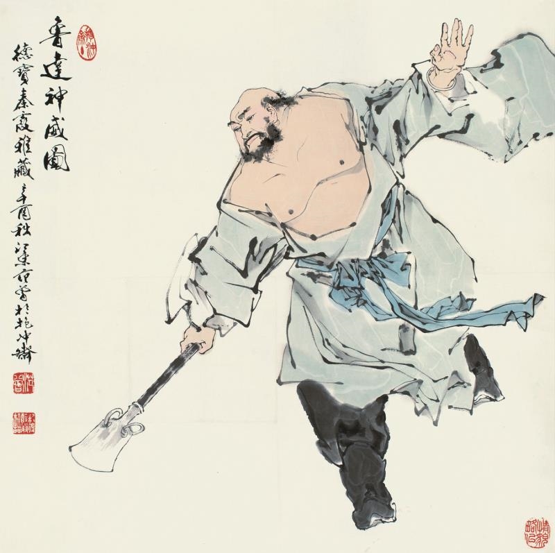 Fan Zeng | CHARACTER | MutualArt