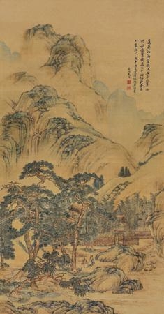Dai Chun | 1 Artworks at Auction | MutualArt