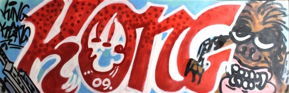 James Jessop | King Kong | MutualArt