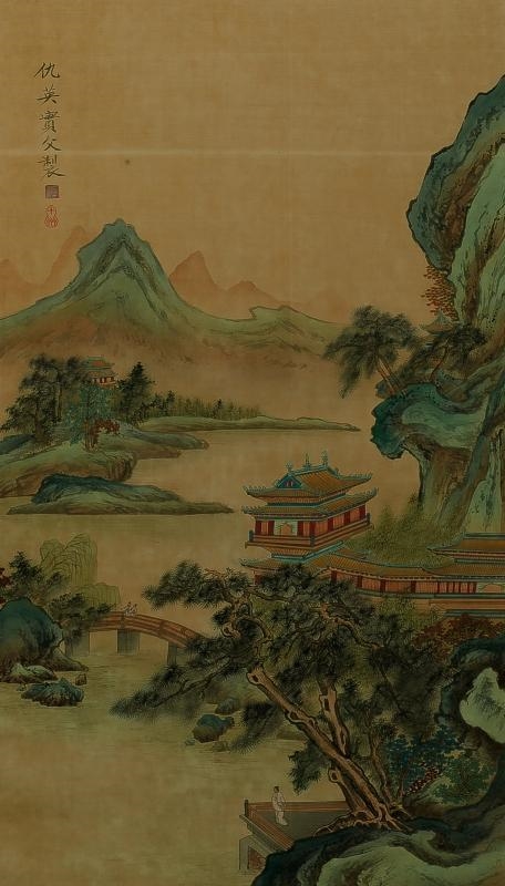 Qiu Ying | Landscape | MutualArt