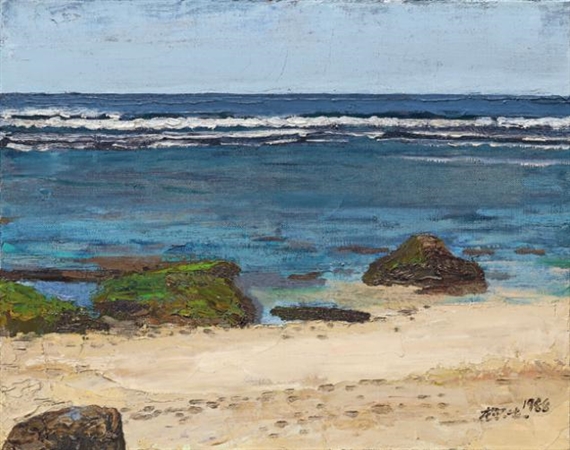 Yang Hsing-Sheng | 7 Artworks at Auction | MutualArt