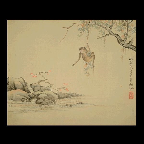 Zhong Hui | An Album of Ten Paintings (1880) | MutualArt