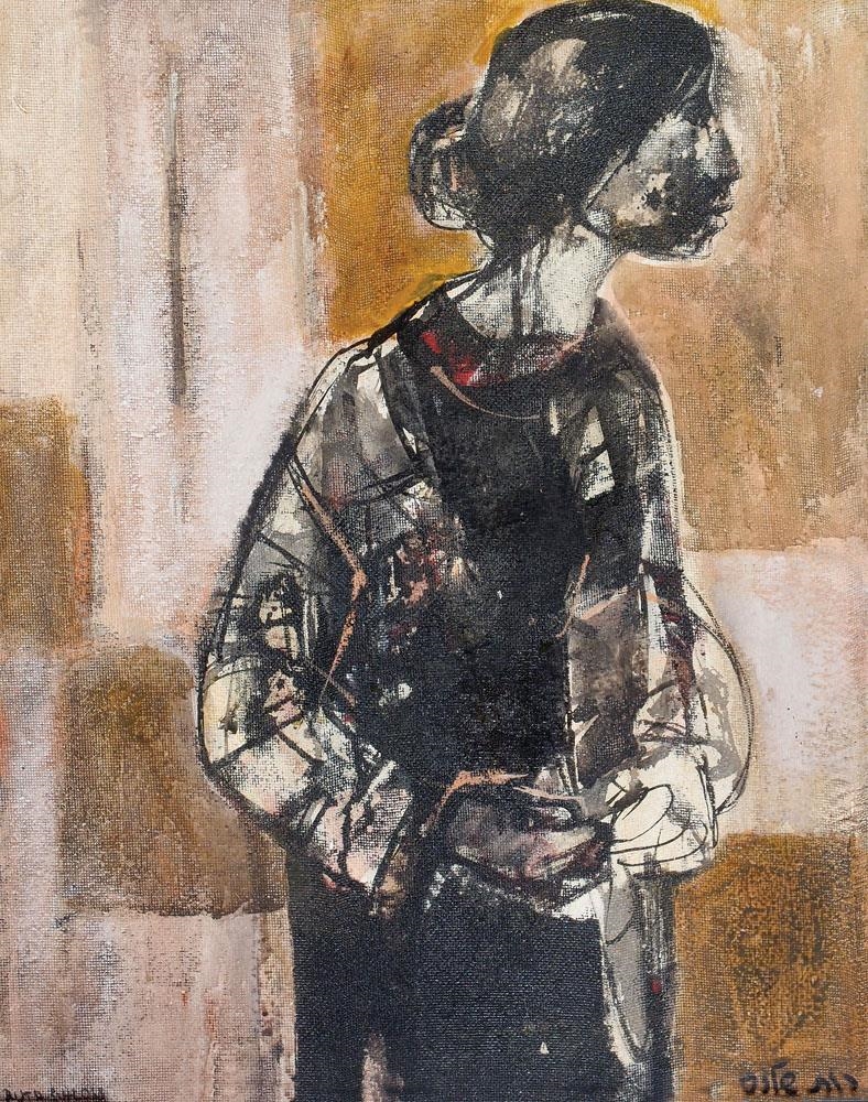 Ruth Schloss | Girl | MutualArt