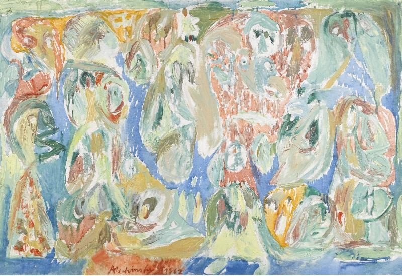 Pierre Alechinsky | Retour en arrière (1962) | MutualArt