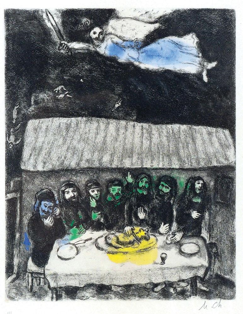 Marc Chagall | Sufferings of Jeremiah | MutualArt