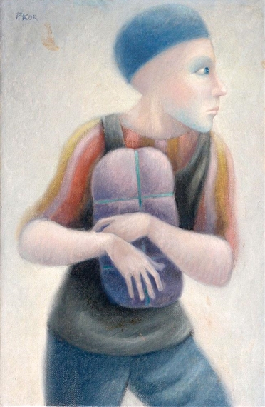 Paul Kor | Boy with bread | MutualArt