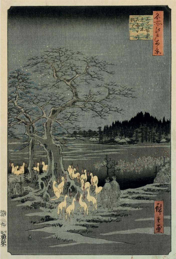 Utagawa Hiroshige | Oji Shozoku-enoki omisoka no kitsunebi (New Year's ...