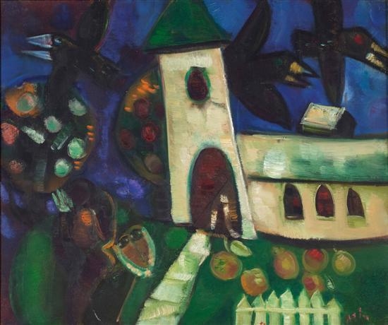 Leo Roth | Village girl (1970) | MutualArt