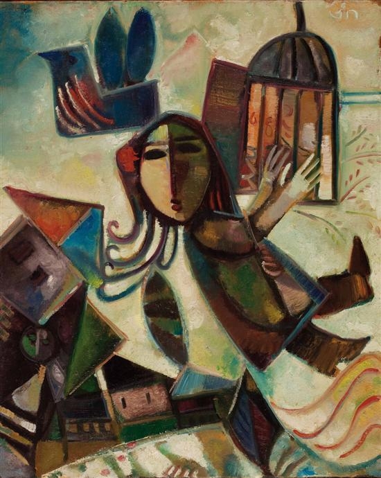 Leo Roth | Village girl (1970) | MutualArt