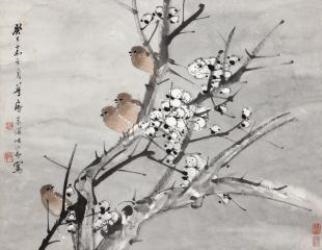 Zhu Cheng | Bird | MutualArt