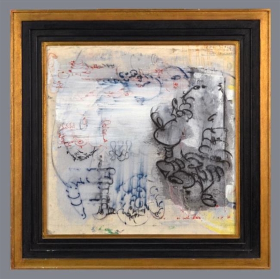 Drew Lowenstein | 1 Artworks at Auction | MutualArt