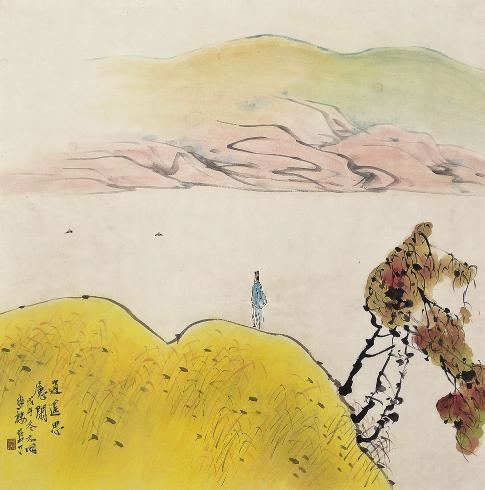 Park Nosoo | Landscape (1978) | MutualArt