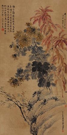 Luhui | 1 Artworks at Auction | MutualArt