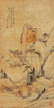 Li Reng | 1 Artworks at Auction | MutualArt