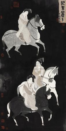 Han Shuli | UNTITLED | MutualArt