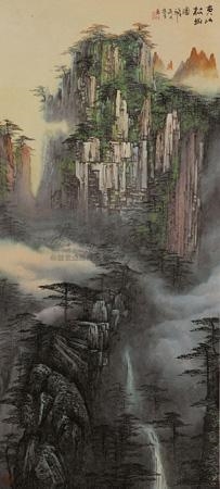 Li Binxing | 1 Artworks at Auction | MutualArt