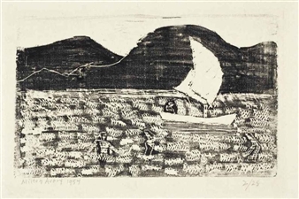 Avery Milton | Sailboat (1954) | MutualArt