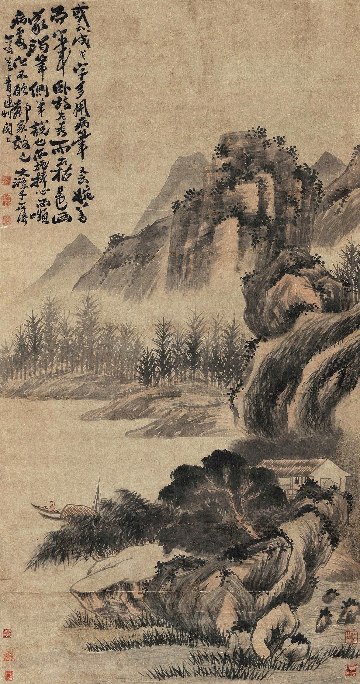 Shi Tao | Untitled | MutualArt