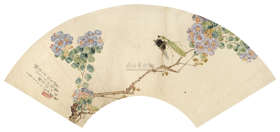 Cui Yao | 5 Artworks at Auction | MutualArt