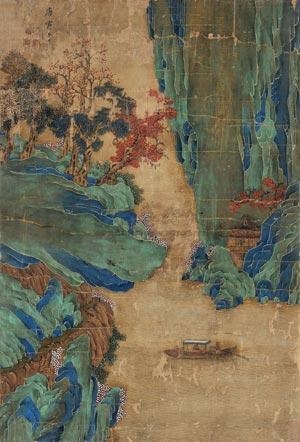 Tang Shi | 2 Artworks at Auction | MutualArt