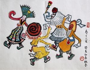 Kui Yao | Untitled | MutualArt