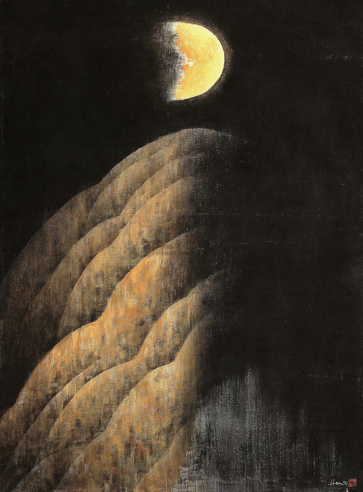 Han Shuli | Untitled | MutualArt