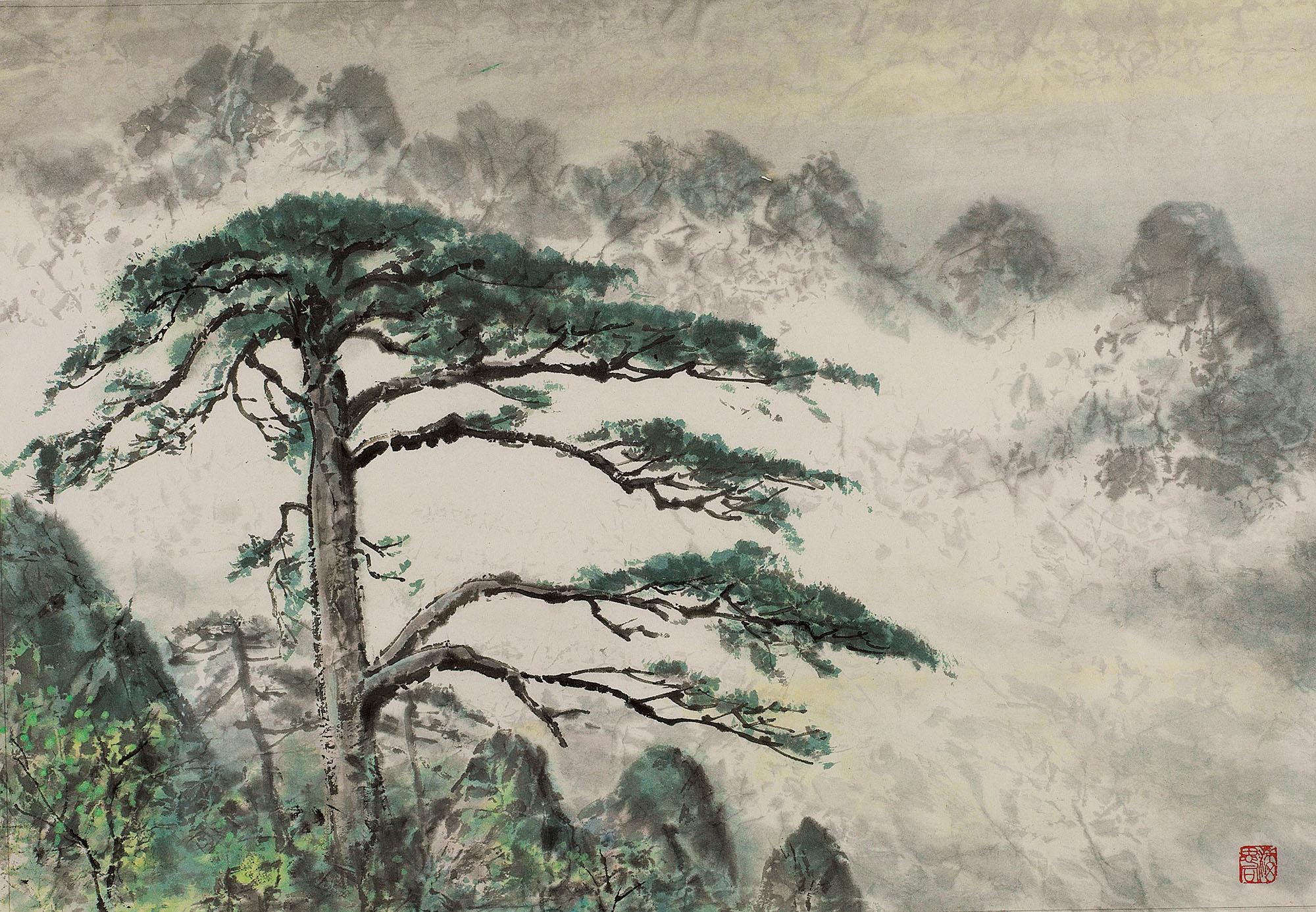 Pan Sitong | Guest-Greeting Pine (1976) | MutualArt